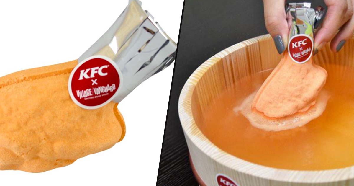 KFC Just Launched Fried Chicken Bath Bombs, and the World Will Never Be ...